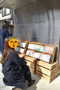 『COW BOOKS』松浦弥太郎さんセレクトの古書が並ぶ本屋さんへ。【中目黒】 - オクユイカ。